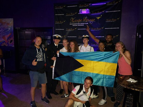 2024年11月Xscape Lounge & Nightclub景点攻略-Xscape Lounge & Nightclub门票预订|地址 ...