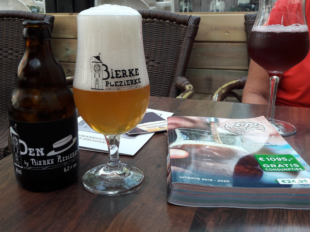 Eet en bierkroeg 't Kruiske - (Deerlijk)餐厅/美食点评 - 餐厅地址/餐厅电话/餐厅周边信息/餐厅推荐 ...