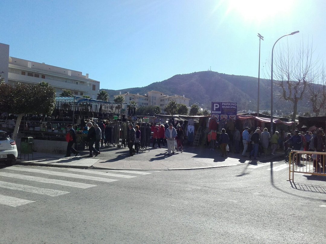 2023年12月Albir Local Market景点攻略-Albir Local Market门票预订|地址|图片-Albir Local ...