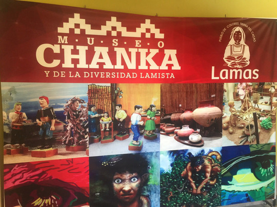 2023年11月Museo Chanka y de la Diversidad Lamista景点攻略-Museo Chanka y de ...
