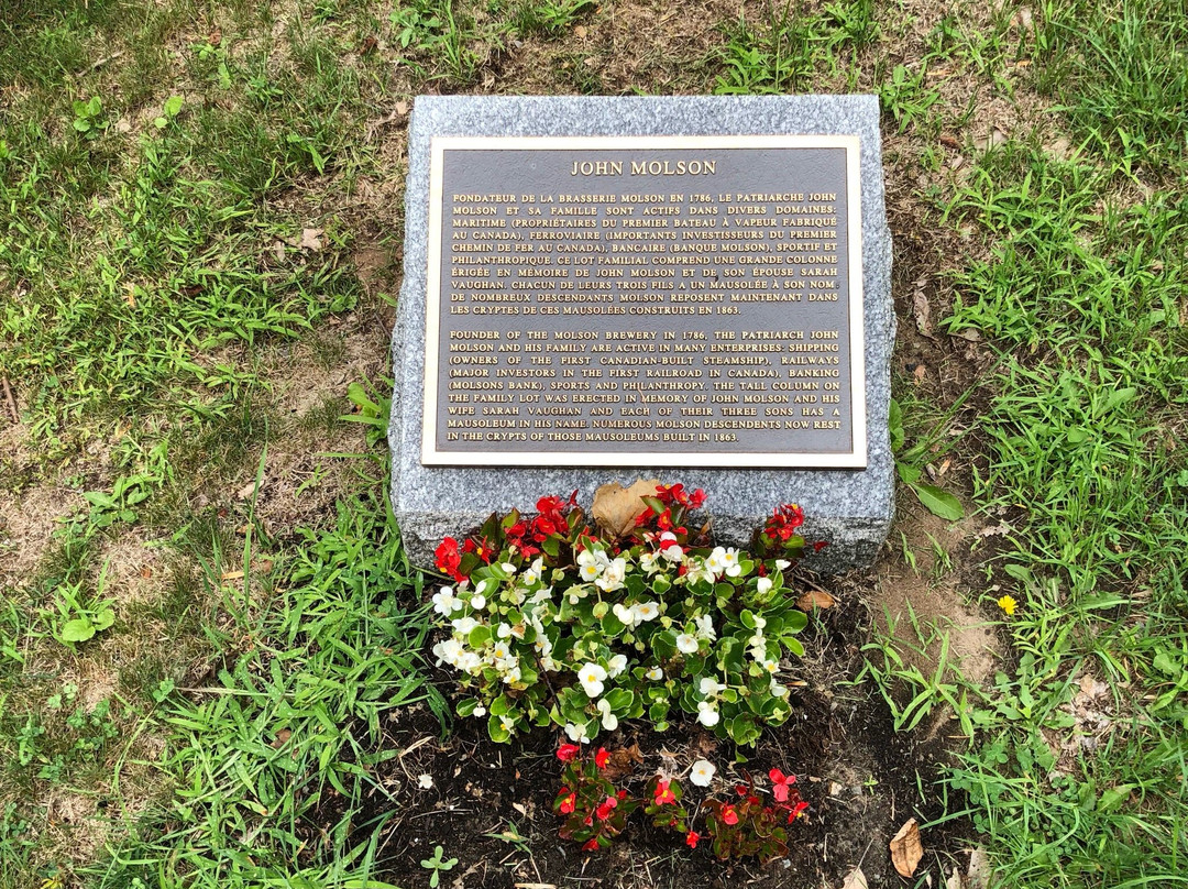 2025年2月Mont (Mount) Royal Cemetery景点攻略-Mont (Mount) Royal Cemetery门票预订 ...