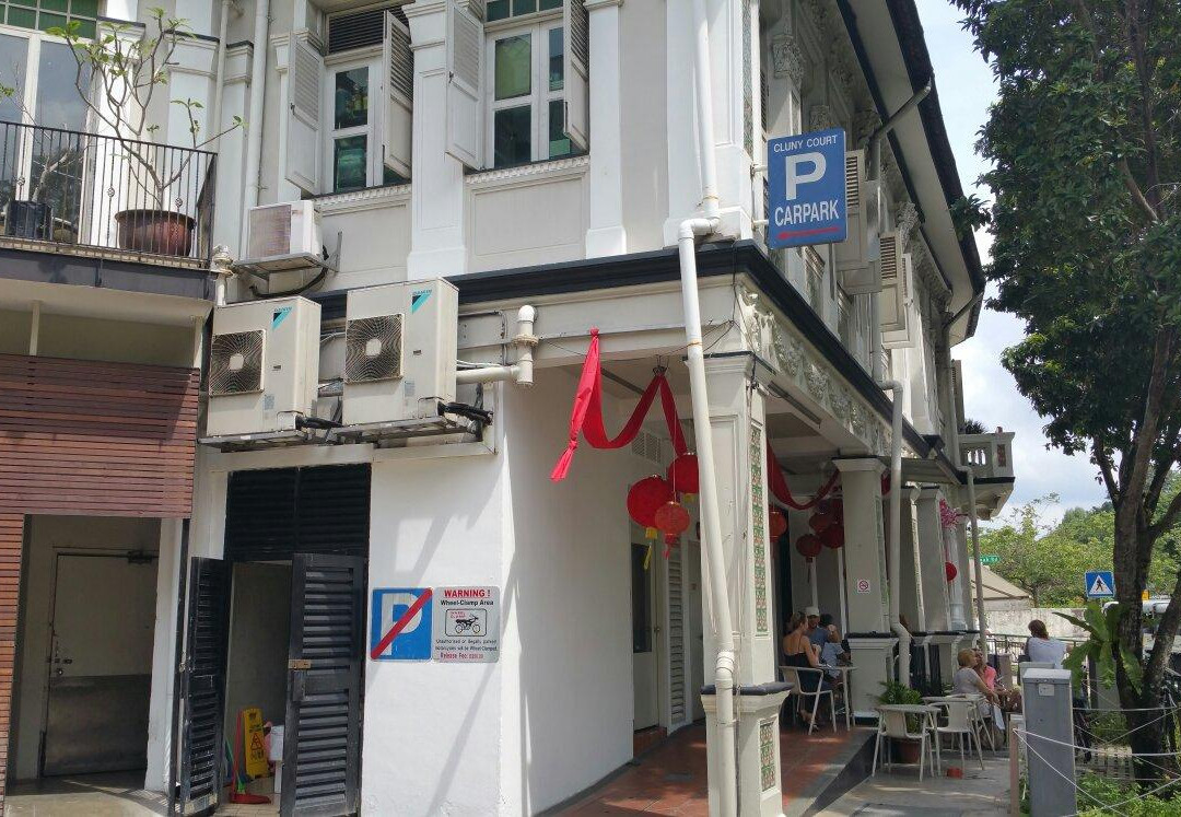 2024年2月Cluny Court景点攻略-Cluny Court门票预订|地址|图片-Cluny Court景点点评-猫途鹰