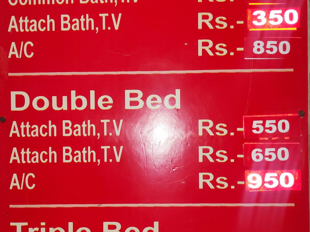 2024年4月Rampurhat旅游景点攻略-Rampurhat旅游住宿,-Rampurhat旅游美食-猫途鹰