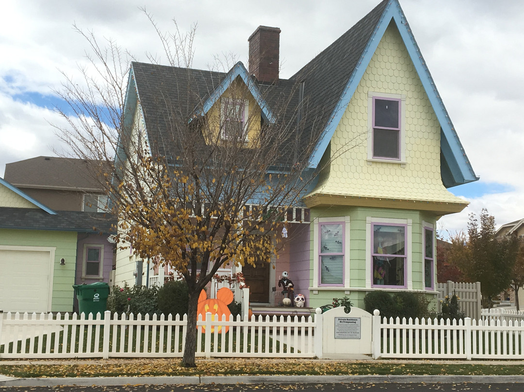 2023年12月The Real UP House景点攻略-The Real UP House门票预订|地址|图片-The Real UP ...