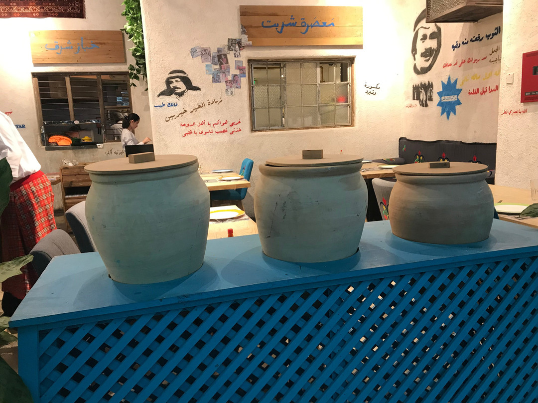 Basta Qatar - (多哈)餐厅/美食点评 - 餐厅地址/餐厅电话/餐厅周边信息/餐厅推荐菜 - Tripadvisor猫途鹰