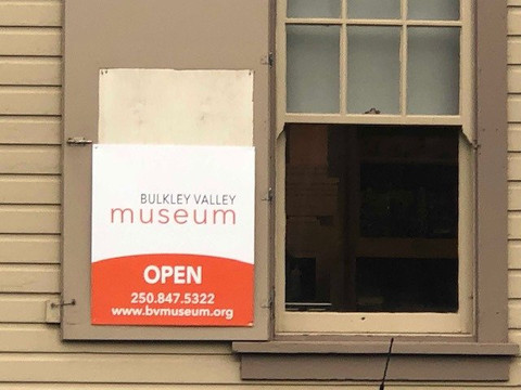 2023年12月Bulkley Valley Museum景点攻略-Bulkley Valley Museum门票预订|地址|图片 ...