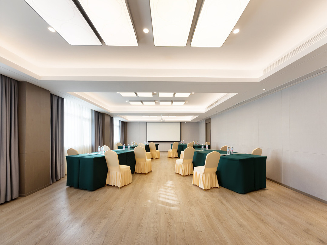 安逸·锦著酒店(成都天府广场武侯祠大街店) (成都) - ANYEE•Jinzhu Hotel (ChengDu Tianfu square ...