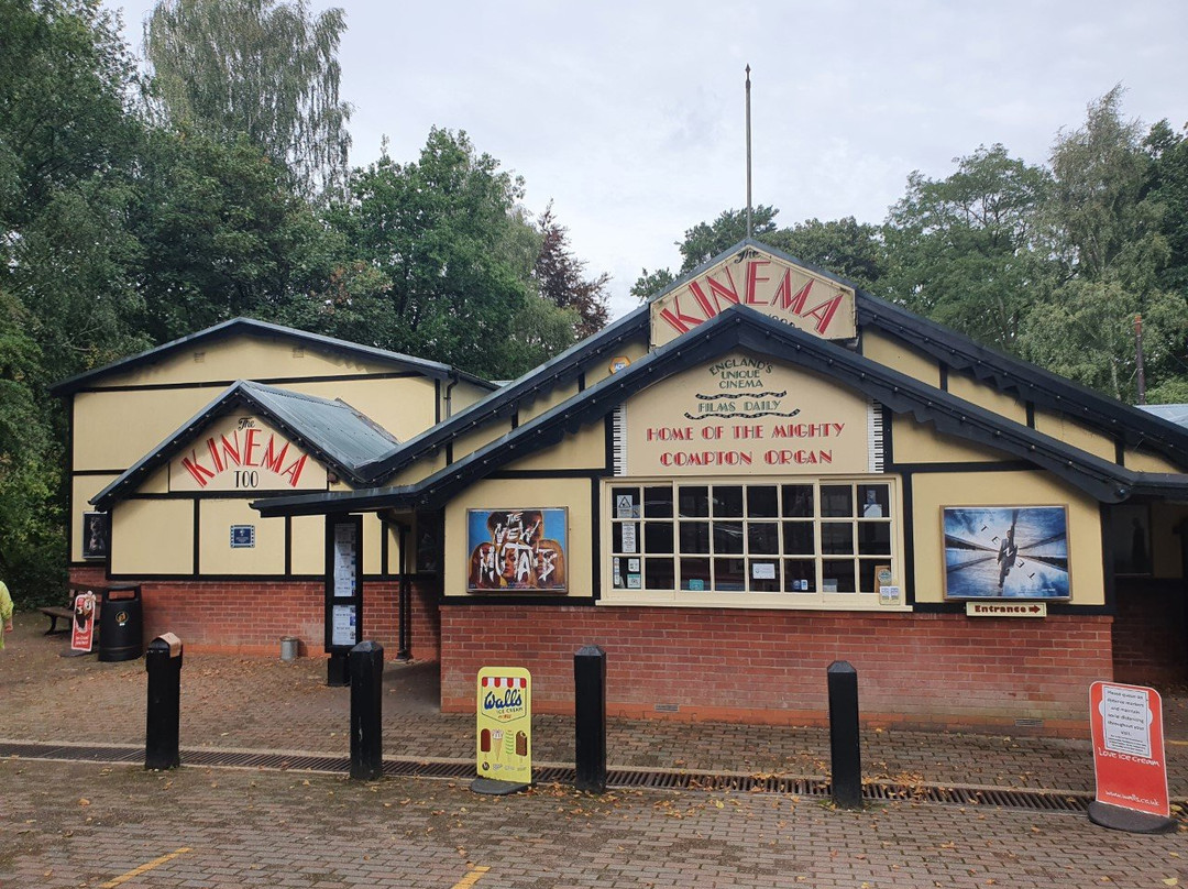 2023年11月The Kinema in the Woods景点攻略-The Kinema in the Woods门票预订|地址|图片 ...