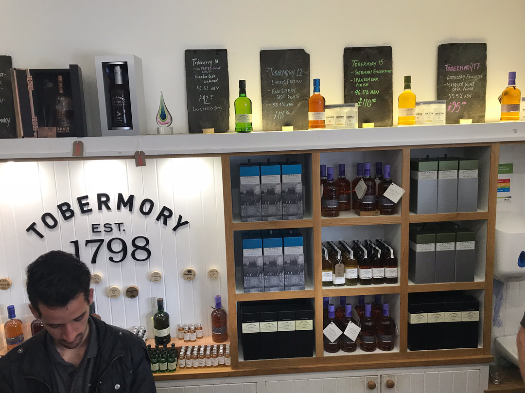 2023年12月Tobermory Distillery & Visitor Centre景点攻略-Tobermory Distillery ...