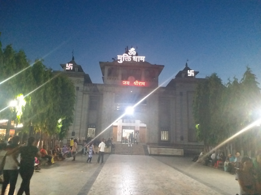 2024年12月Muktidham Temple景点攻略-Muktidham Temple门票预订|地址|图片-Muktidham ...