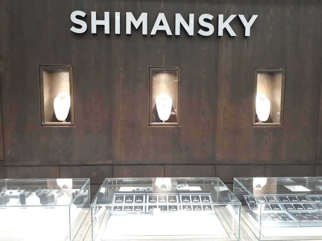 2024年3月Shimansky Jewellers Rockwell景点攻略-Shimansky Jewellers Rockwell门票 ...