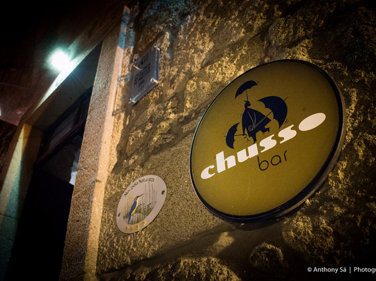 2023年12月Chusso Bar景点攻略-Chusso Bar门票预订|地址|图片-Chusso Bar景点点评-猫途鹰