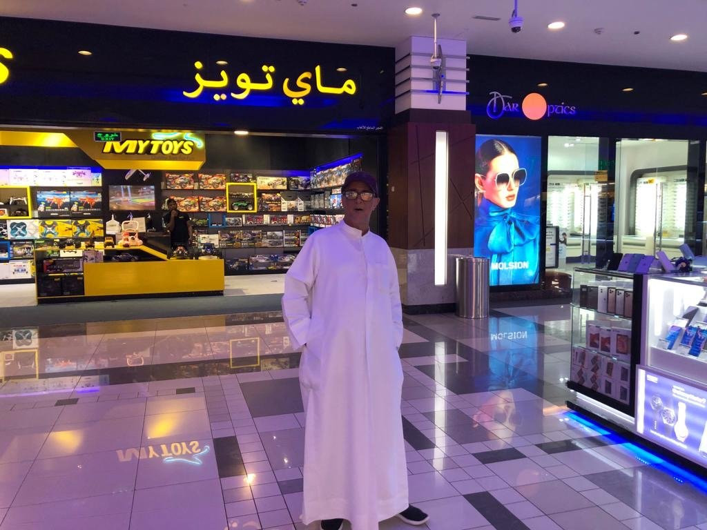 2024年11月RAK Mall景点攻略-RAK Mall门票预订|地址|图片-RAK Mall景点点评-猫途鹰