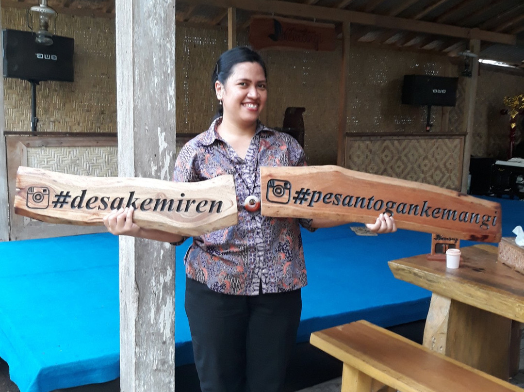 2024年11月Osing Tourism Village景点攻略-Osing Tourism Village门票预订|地址|图片-Osing ...