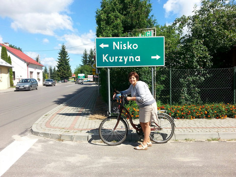 2026年2月Ulanow旅游景点攻略-Ulanow旅游住宿,-Ulanow旅游美食-猫途鹰