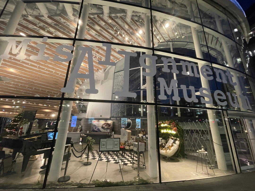 2025年3月Misalignment Ai Museum景点攻略-Misalignment Ai Museum门票预订|地址|图片 ...