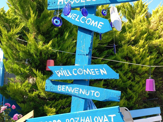 2023年12月Ovacik旅游景点攻略-Ovacik旅游住宿,-Ovacik旅游美食-猫途鹰