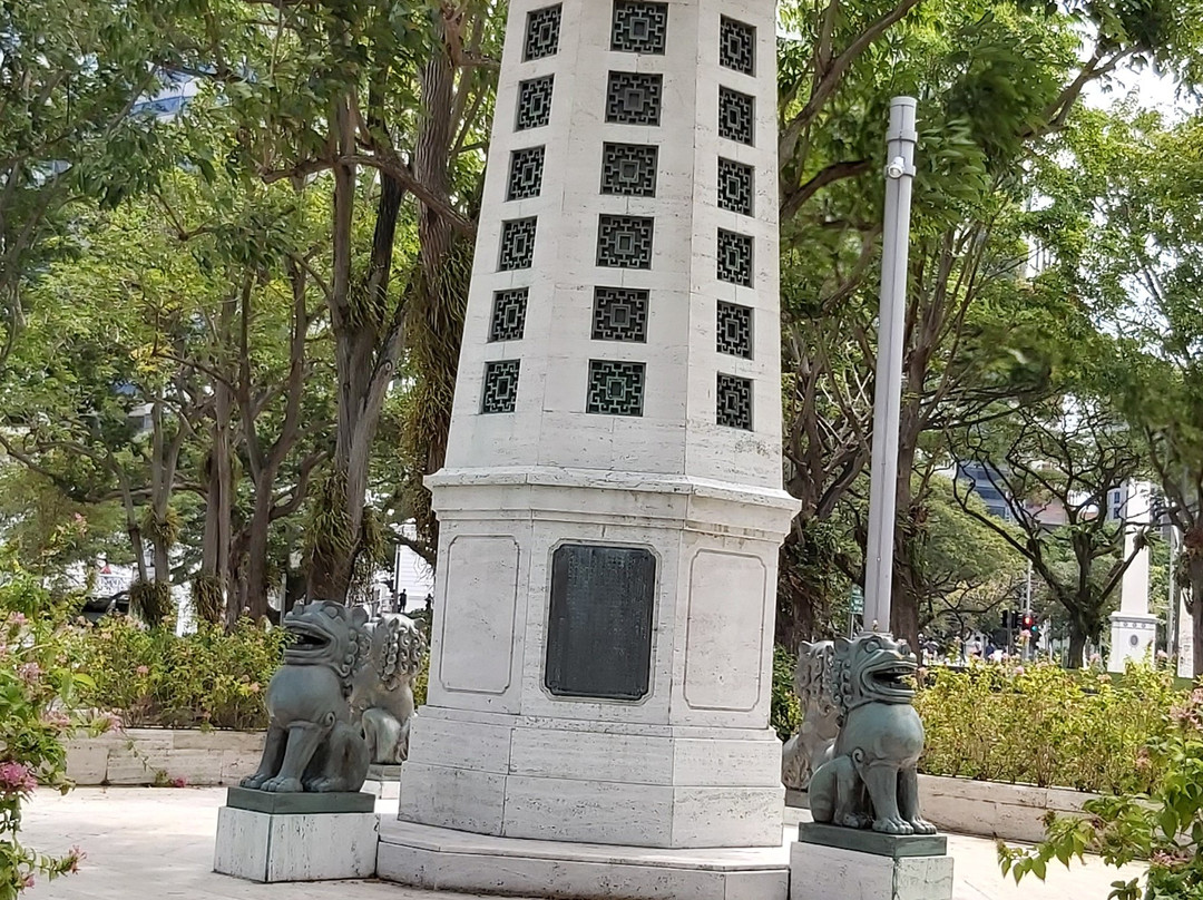 2024年12月Lim Bo Seng Memorial景点攻略-Lim Bo Seng Memorial门票预订|地址|图片-Lim Bo ...