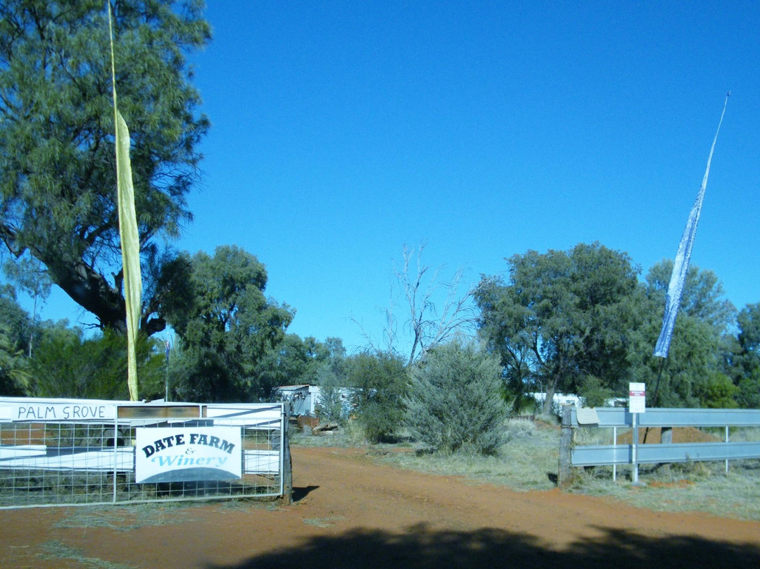 2025年2月Eulo景点攻略-Eulo旅游必去景点-Eulo景点大全-猫途鹰