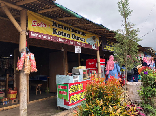 2025年1月Desa Wisata Pujon Kidul景点攻略-Desa Wisata Pujon Kidul门票预订|地址|图片 ...