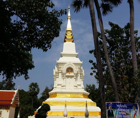 2025年2月Phrathat Bang Phuan景点攻略-Phrathat Bang Phuan门票预订|地址|图片-Phrathat ...