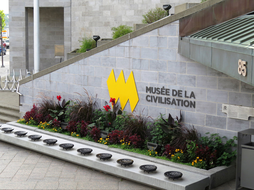 2025年3月Musee de la civilisation景点攻略-Musee de la civilisation门票预订|地址|图片 ...