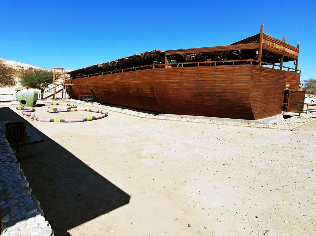 2024年5月Mahane Zofar旅游景点攻略-Mahane Zofar旅游住宿,-Mahane Zofar旅游美食-猫途鹰