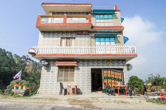 2026年2月Ghate Section旅游景点攻略-Ghate Section旅游住宿,-Ghate Section旅游美食-猫途鹰