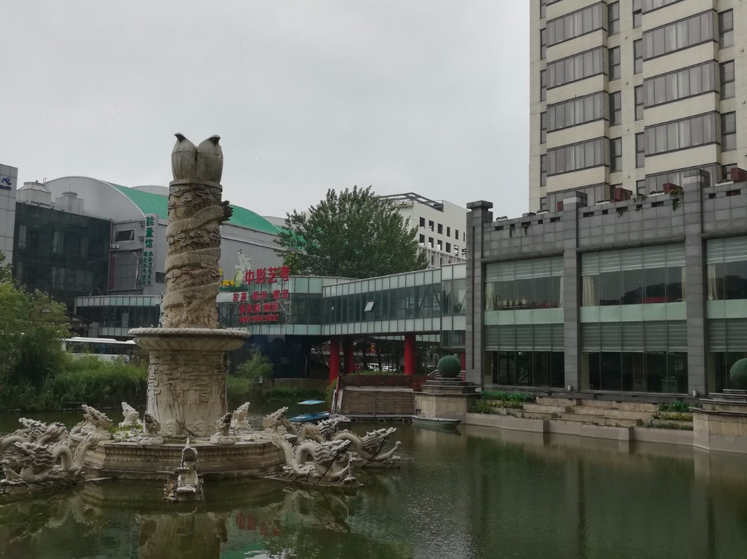 维也纳国际酒店（北京回龙观温都水城店） (北京市) - Vienna International Hotel Beijing Wendu ...