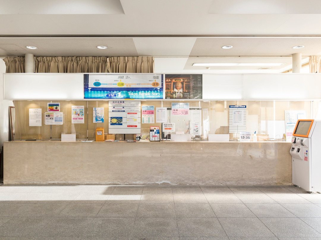 2024年2月Ariake Tokyo Big Sight Pier景点攻略-Ariake Tokyo Big Sight Pier门票预订 ...