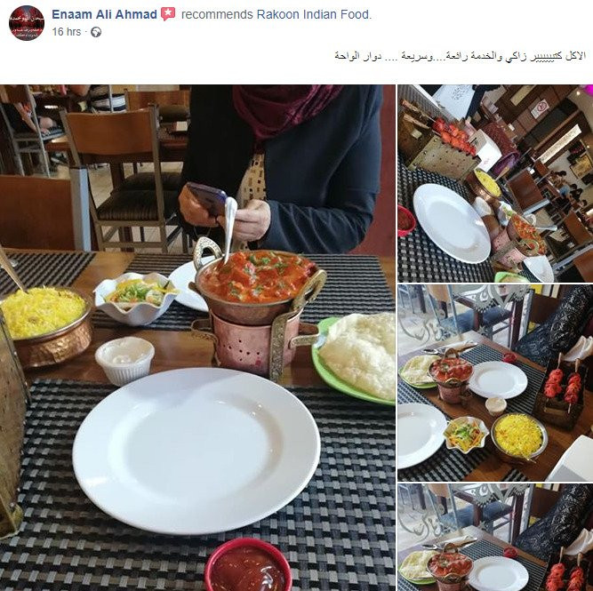 Rakoon Indian Food - (安曼)餐厅/美食点评 - 餐厅地址/餐厅电话/餐厅周边信息/餐厅推荐菜 - Tripadvisor猫途鹰