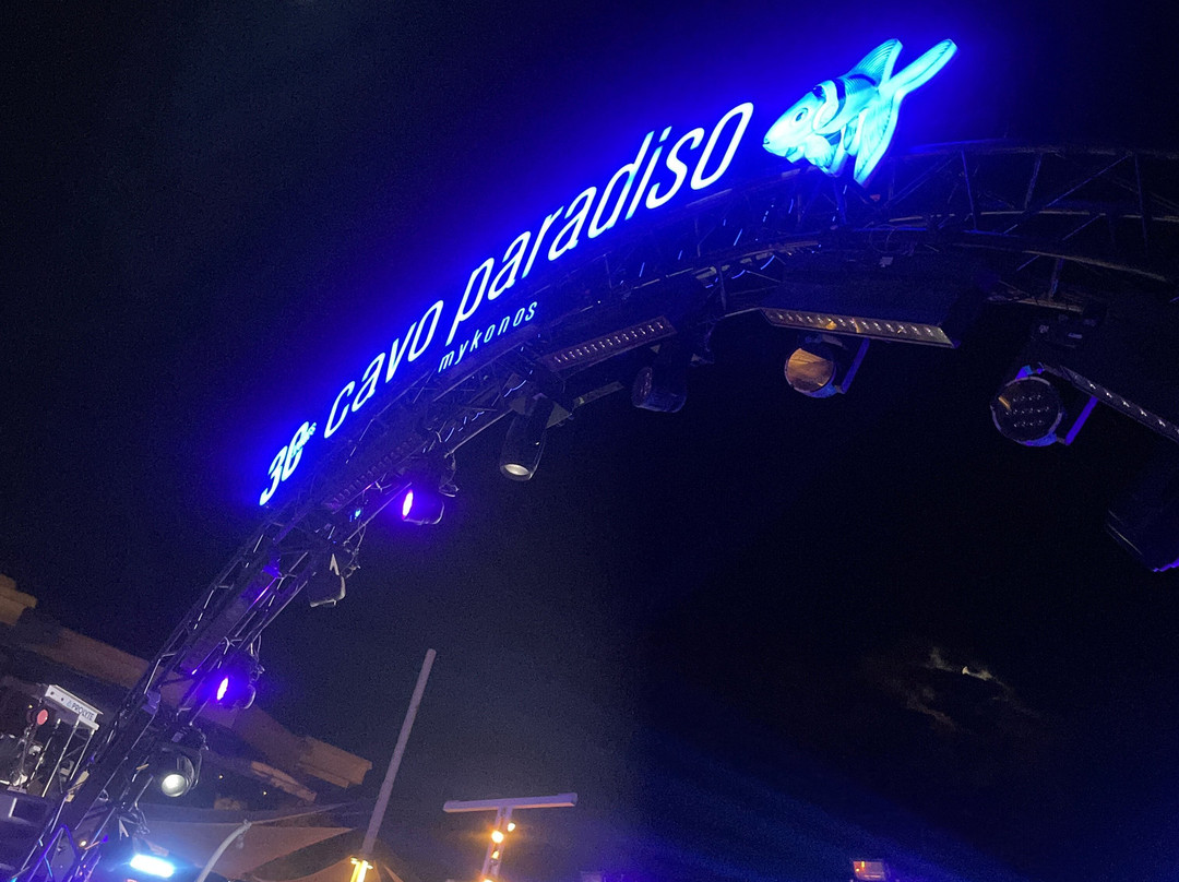 2024年1月Cavo Paradiso Club Mykonos景点攻略-Cavo Paradiso Club Mykonos门票预订|地址 ...