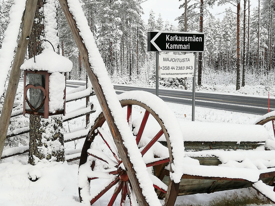 2025年12月Kinnula旅游景点攻略-Kinnula旅游住宿,-Kinnula旅游美食-猫途鹰