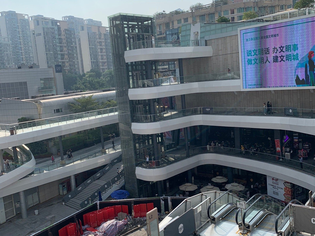 2024年10月COCO PARK景点攻略-COCO PARK门票预订|地址|图片-COCO PARK景点点评-猫途鹰
