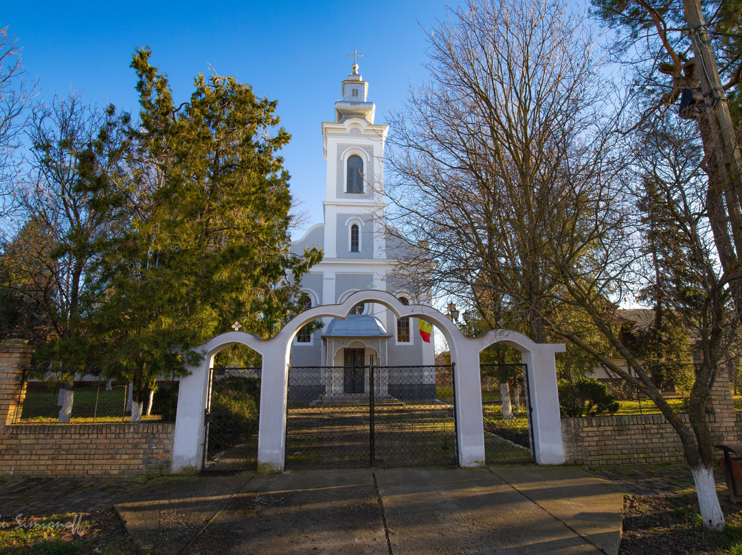 2024年5月Foeni景点攻略-Foeni旅游必去景点-Foeni景点大全-猫途鹰