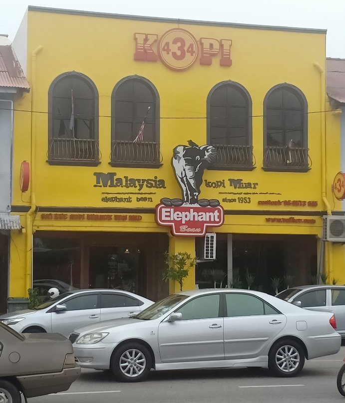 Sai Kee Kopi 434 Muar - (麻坡)餐厅/美食点评 - 餐厅地址/餐厅电话/餐厅周边信息/餐厅推荐菜 ...