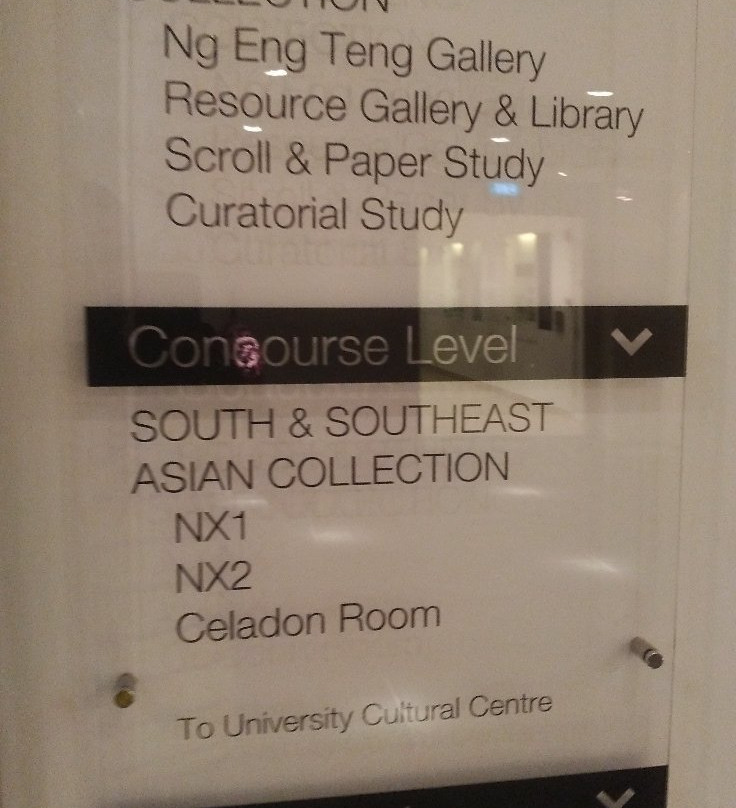 2024年12月NUS Museum景点攻略-NUS Museum门票预订|地址|图片-NUS Museum景点点评-猫途鹰