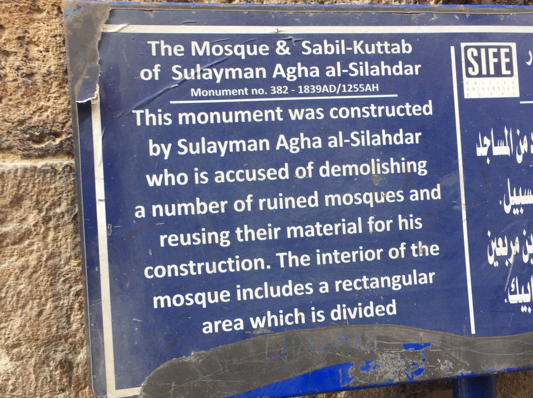 2025年3月Sharia Al Mu'izz Li-Din Allah景点攻略-Sharia Al Mu'izz Li-Din Allah ...