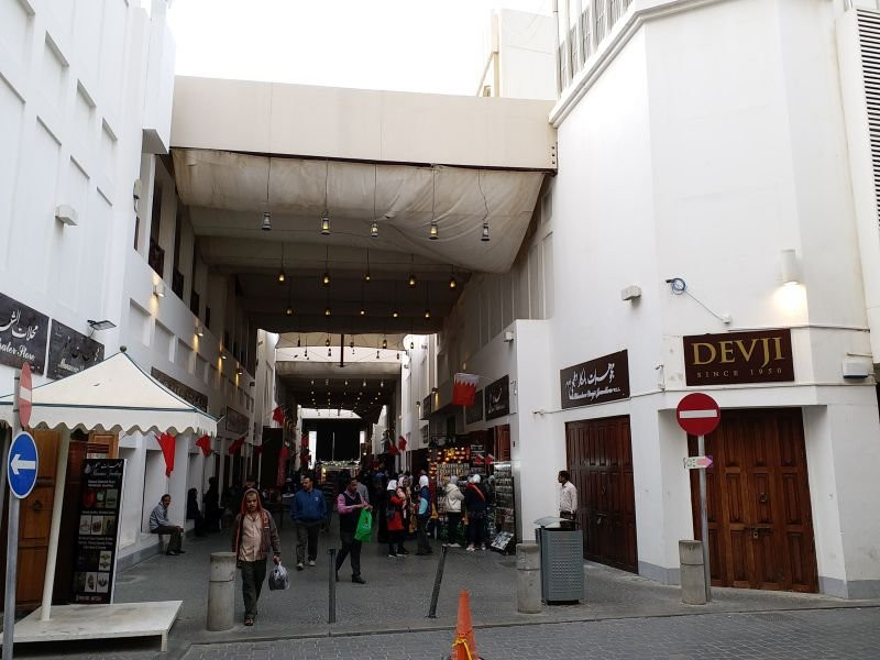 2025年2月Bab el-Bahrain Souk景点攻略-Bab el-Bahrain Souk门票预订|地址|图片-Bab el ...