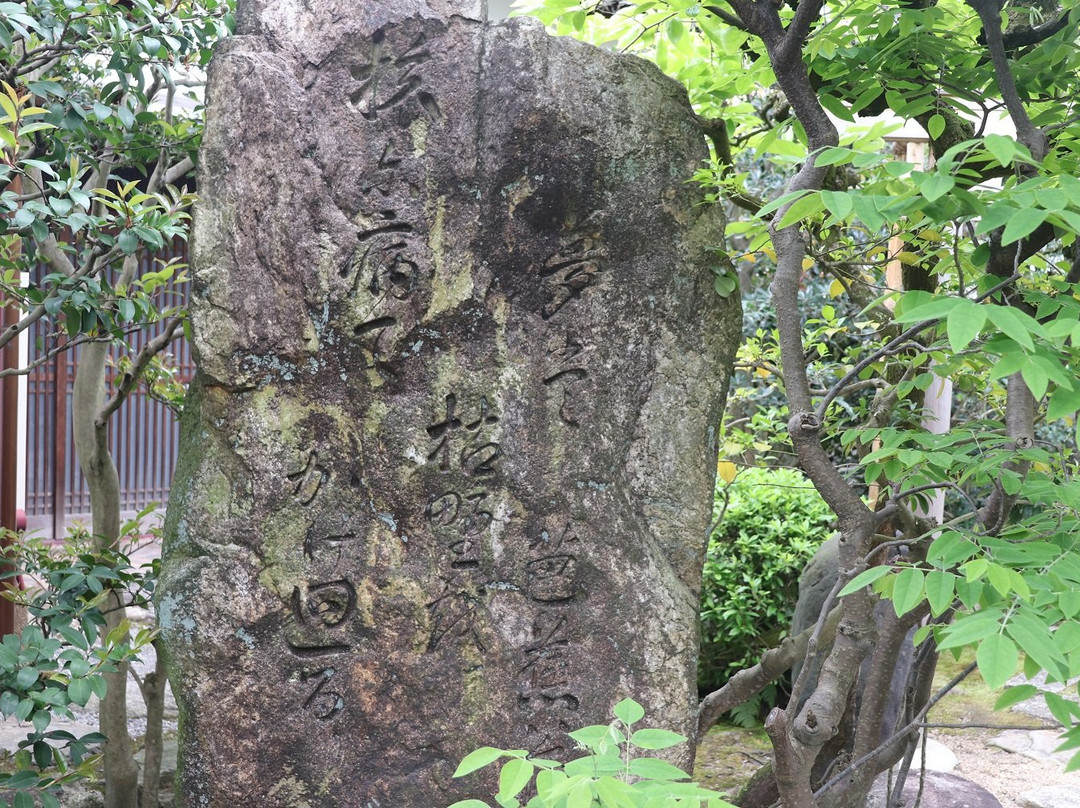 2024年9月Gichu-ji Temple景点攻略-Gichu-ji Temple门票预订|地址|图片-Gichu-ji Temple景点 ...