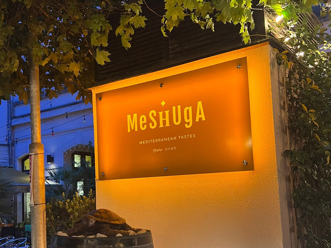 Meshuga - (布达佩斯)餐厅/美食点评 - 餐厅地址/餐厅电话/餐厅周边信息/餐厅推荐菜 - Tripadvisor猫途鹰