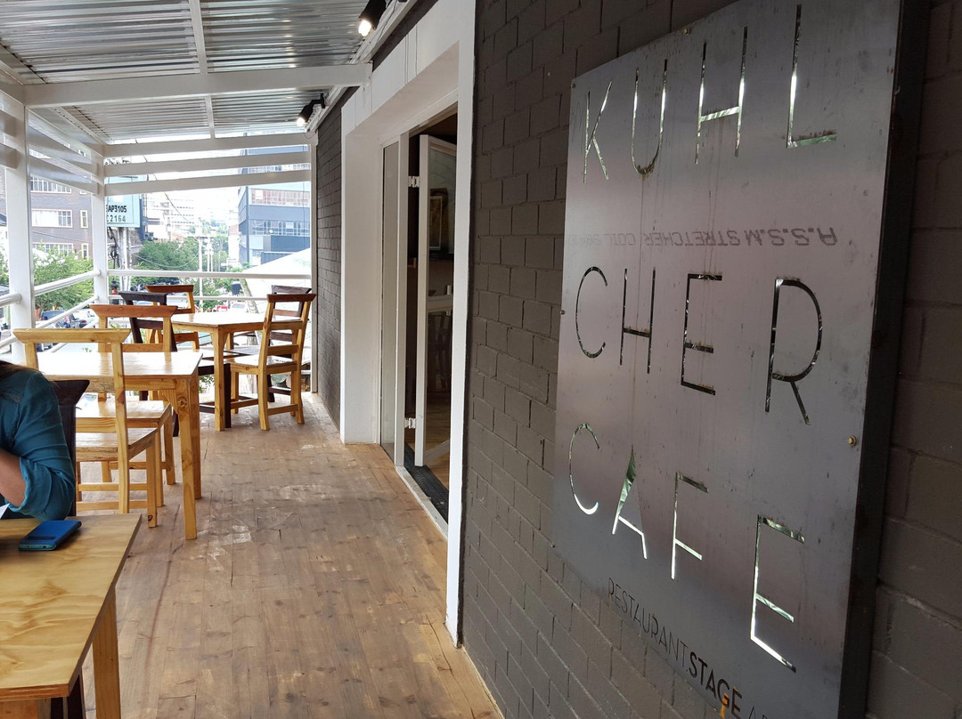 2024年9月City Deep旅游景点攻略-City Deep旅游住宿,-City Deep旅游美食-猫途鹰