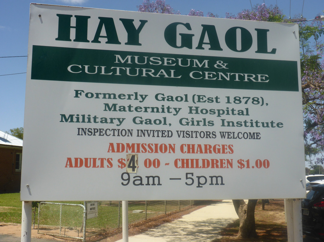 2024年11月Hay Gaol Museum景点攻略-Hay Gaol Museum门票预订|地址|图片-Hay Gaol Museum景点 ...