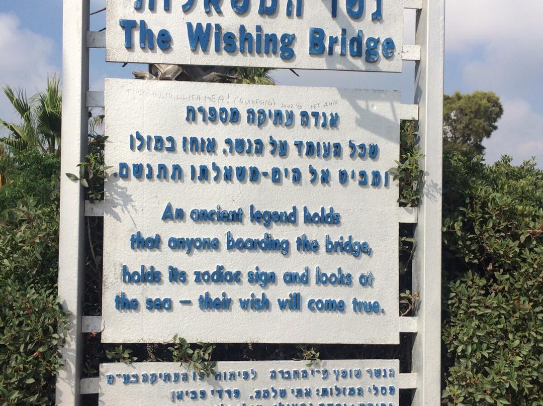 2025年3月Wishing Bridge景点攻略-Wishing Bridge门票预订|地址|图片-Wishing Bridge景点点评-猫途鹰