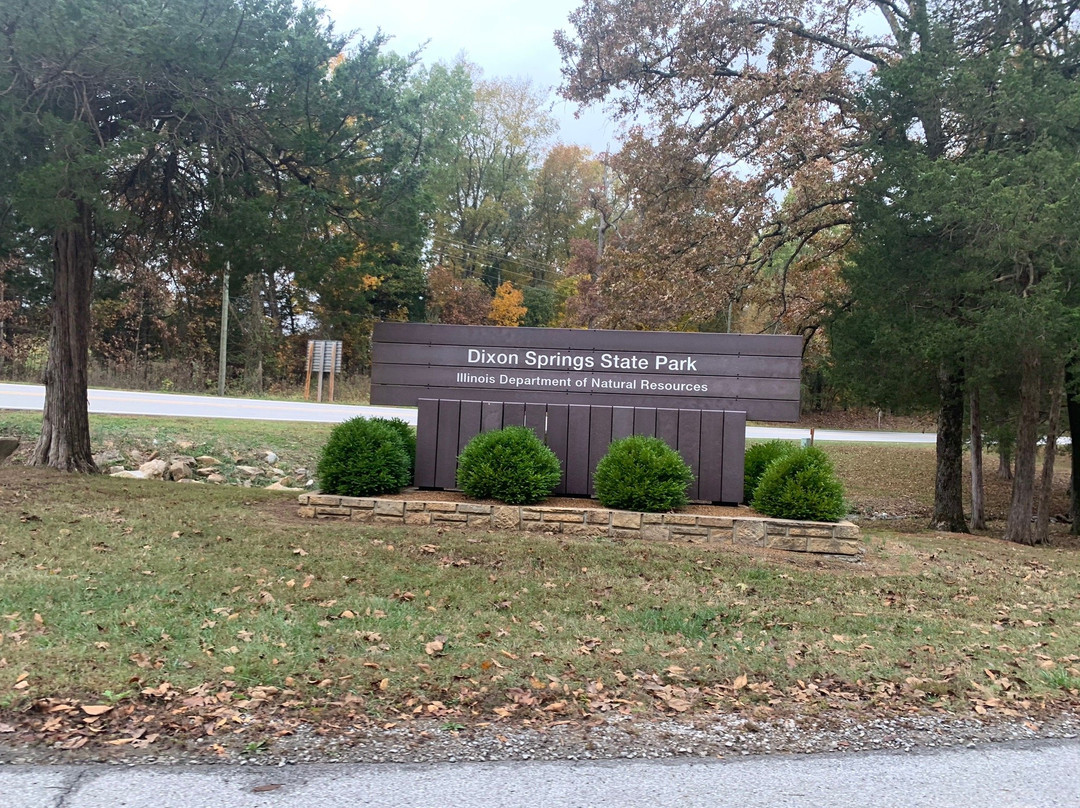 2023年12月Dixon Springs State Park景点攻略-Dixon Springs State Park门票预订|地址|图片 ...