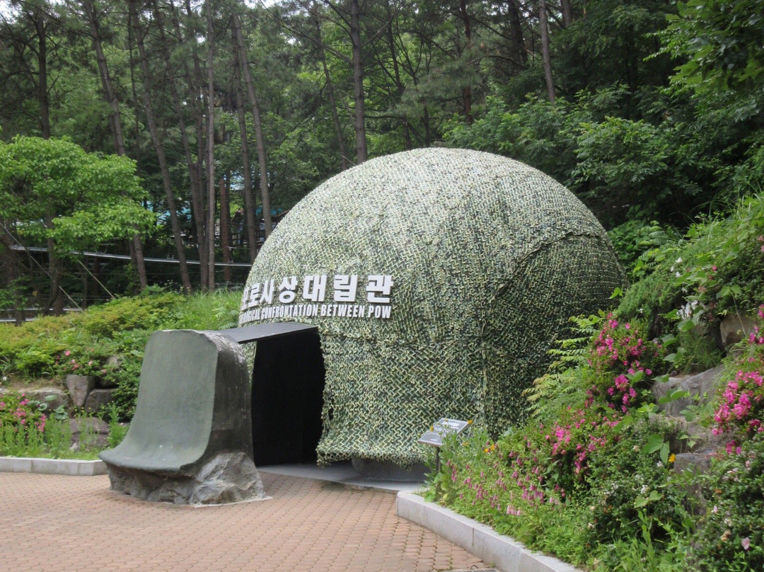 2024年11月Historic Park of Geoje POW Camp景点攻略-Historic Park of Geoje POW ...