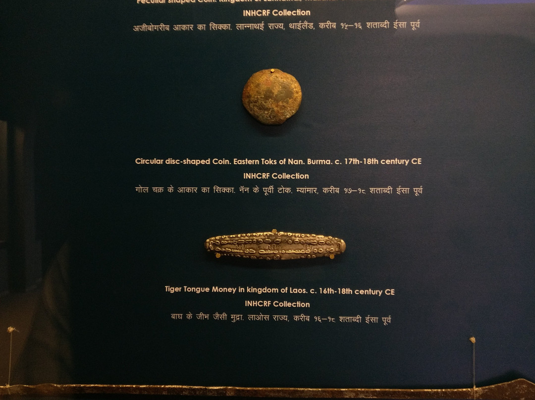 2023年11月Coin Museum景点攻略-Coin Museum门票预订|地址|图片-Coin Museum景点点评-猫途鹰