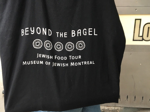2025年3月Musée du Montréal juif - Museum of Jewish Montreal景点攻略-Musée du ...