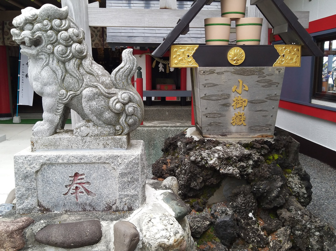 2024年10月Mt. Fujiyama Komitake shrine景点攻略-Mt. Fujiyama Komitake shrine门票 ...
