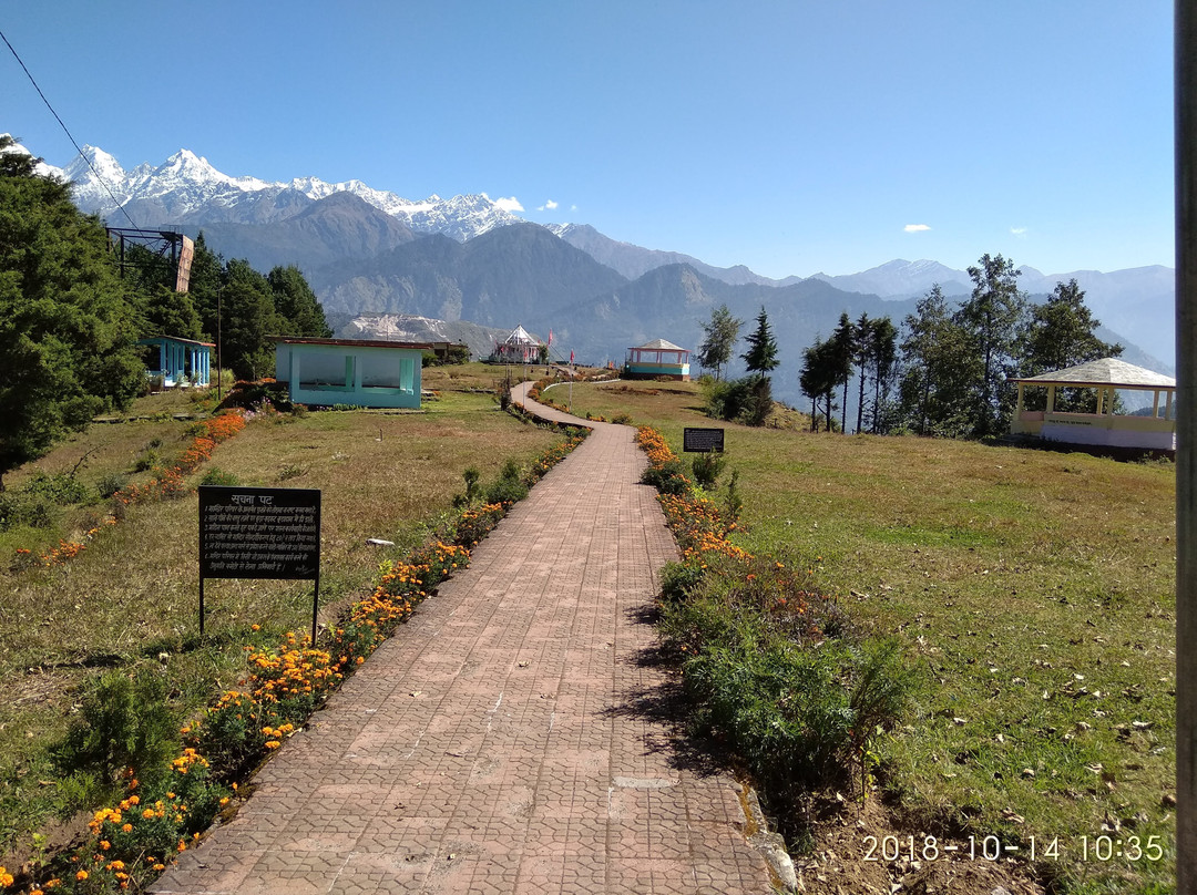 2023年12月Nanda Devi Temple景点攻略-Nanda Devi Temple门票预订|地址|图片-Nanda Devi ...